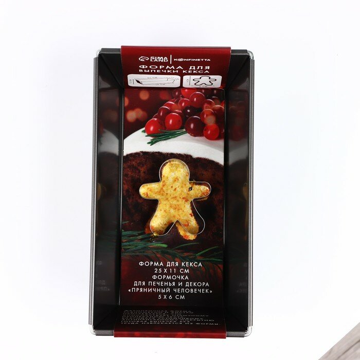 KONFINETTA Подарочный набор для выпечки кекса новогодний KONFINETTA «Пряничный человек»: 2 предмета