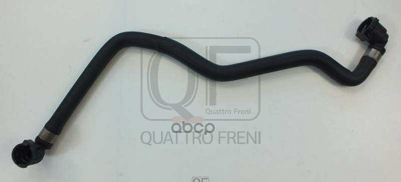 Патрубок системы охлаждения QUATTRO FRENI арт. qf45a00377