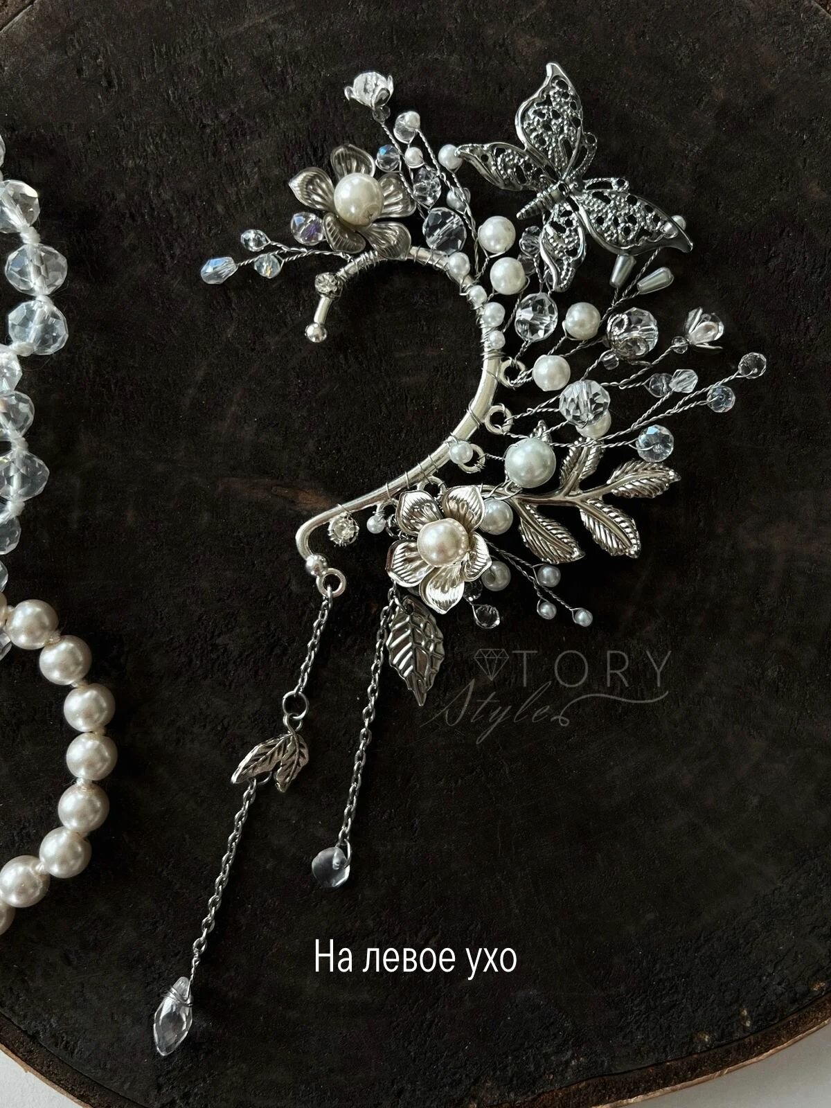 Серьги, искусственный камень, металл, хрусталь, жемчуг имитация