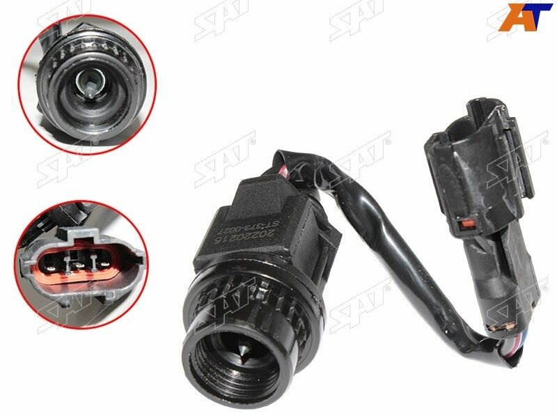 . SAT Датчик скорости для DAEWOO NEXIA 95-08/ ESPERO 91-99