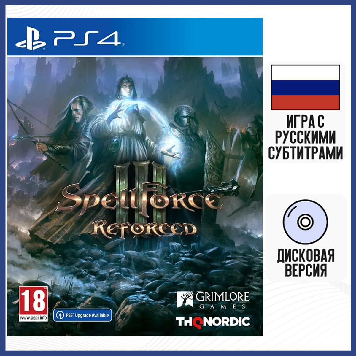 Игра SpellForce III (3) Reforced (PS4, Русские субтитры)