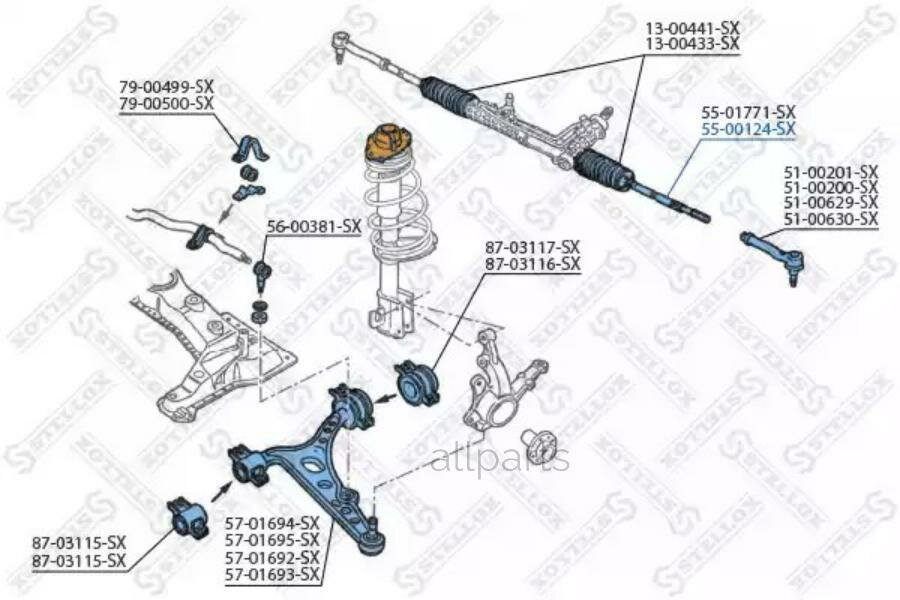 STELLOX 5500124SX тяга рулевая! без г/у\ Seat Ibiza 86-93