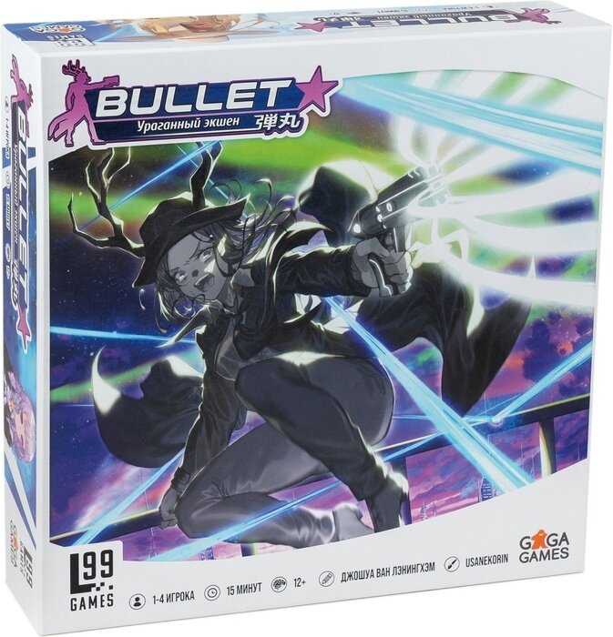 Bullet Star (Буллет Стар)