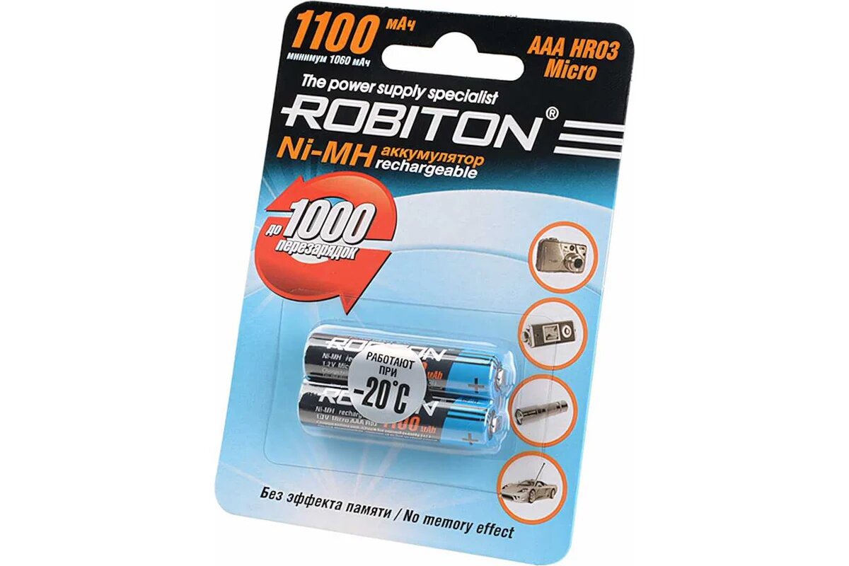 Robiton аккумулятор 1100MHAAA-2 200 BL2 упак 10187 совместимый с большинством девайсов