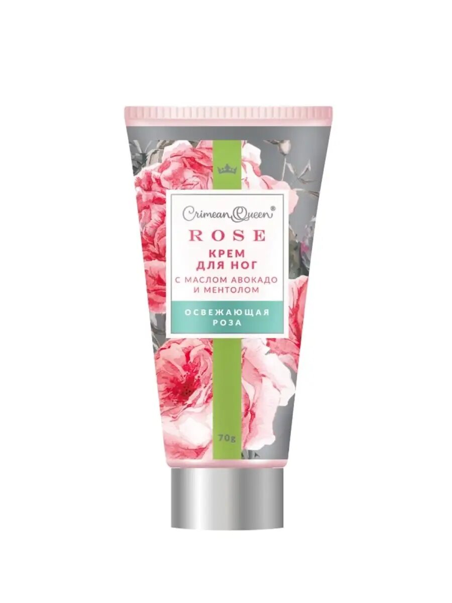 Крем для ног Освежающая роза с ментолом натуральный 70 г