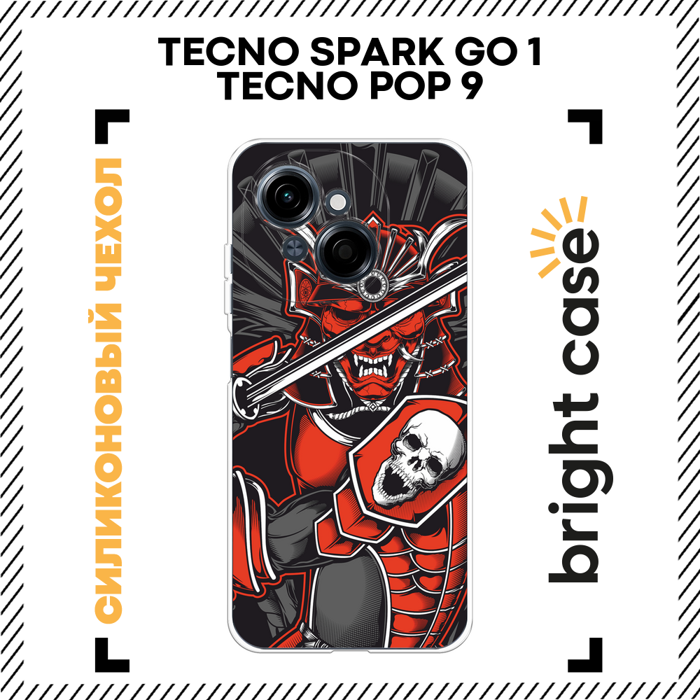 Чехол на Tecno Spark Go 1/Pop 9 / Текно Спарк Го 1/Поп 9 с принтом Самурай с черепом