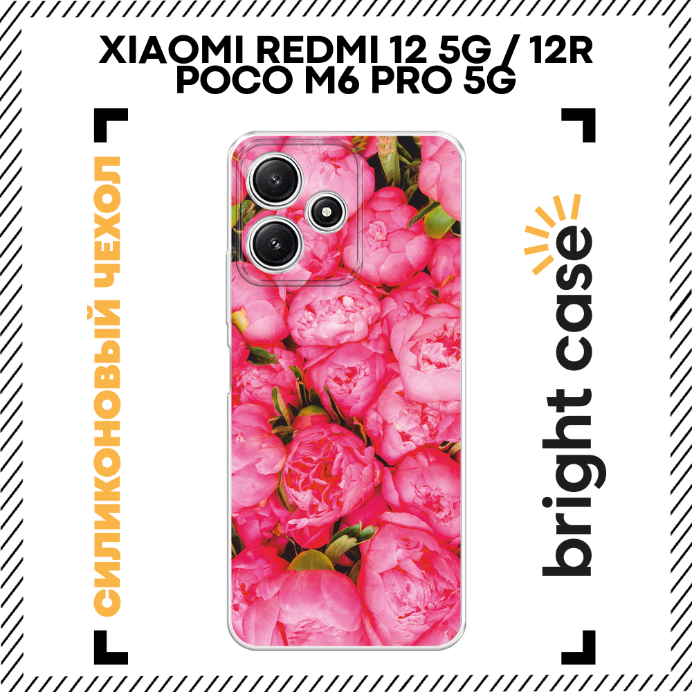 Чехол на Xiaomi Redmi 12 5G/12R/Poco M6 Pro 5G / Редми 12 5G с принтом Пионы