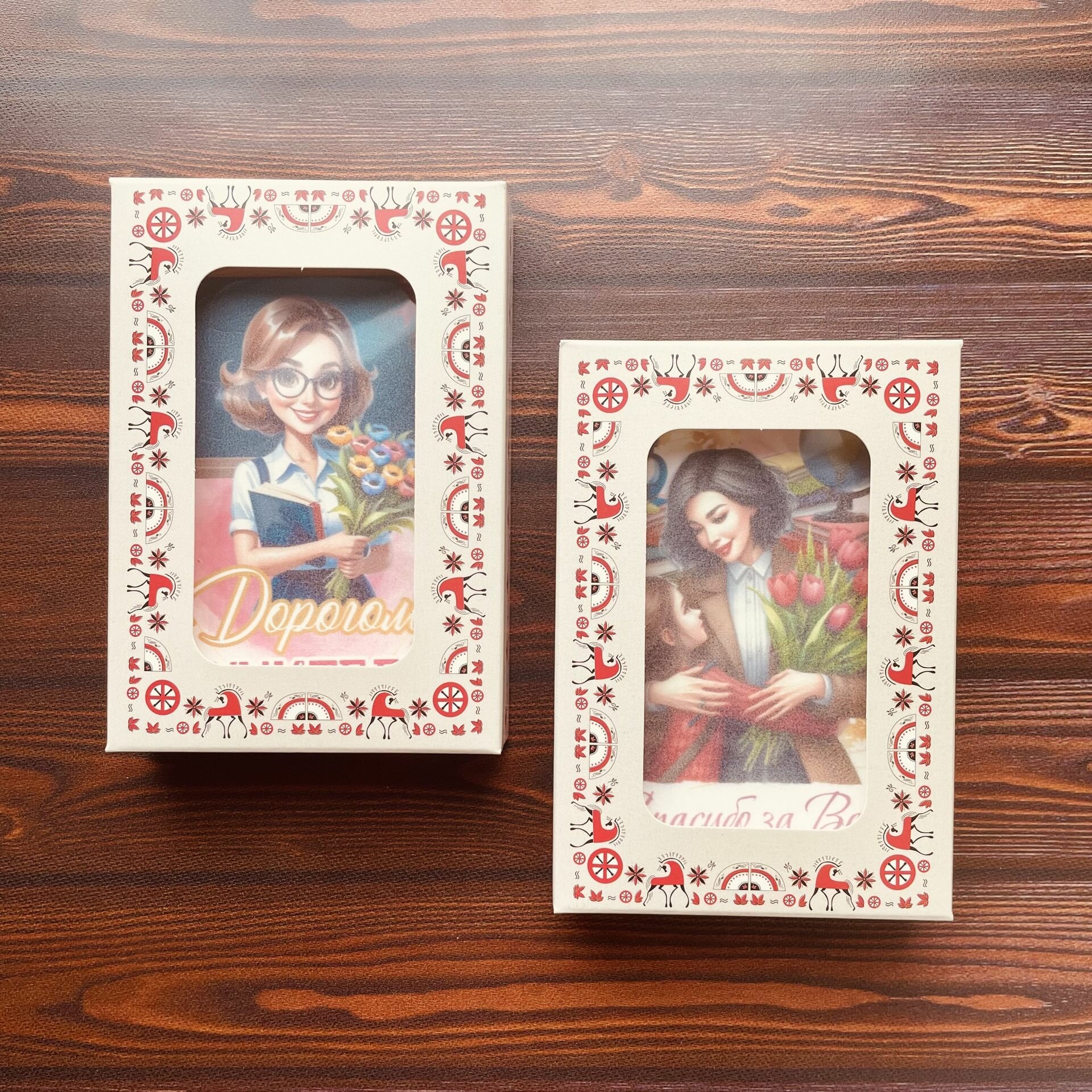 Пряник с печатью. Подарок учителю. 2 штуки