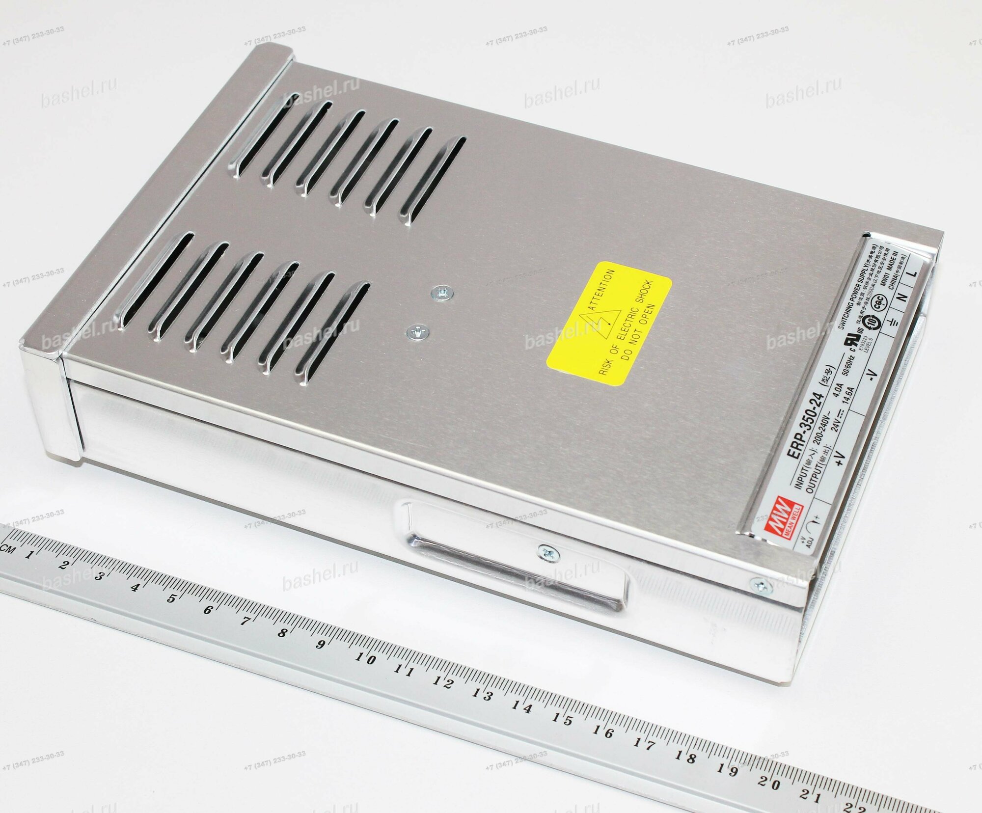 24V, 350W, 14.5A ERP-350-24, Модуль питания сетевой (блок питания с винтами), MW