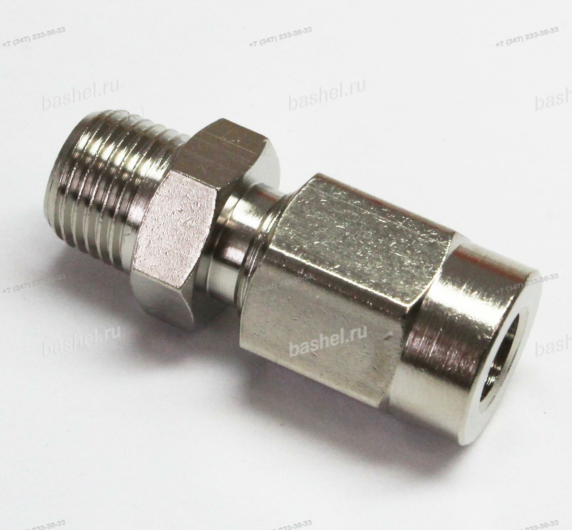 1050 6-1/8, Фитинг