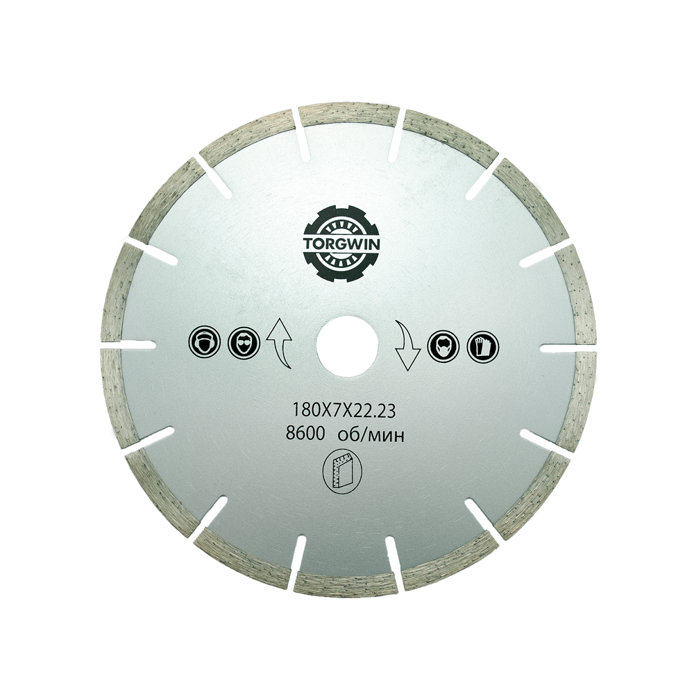 Алмазный диск TORGWIN T902267, для бетона, кирпича, камня, 180x7x22.23 мм