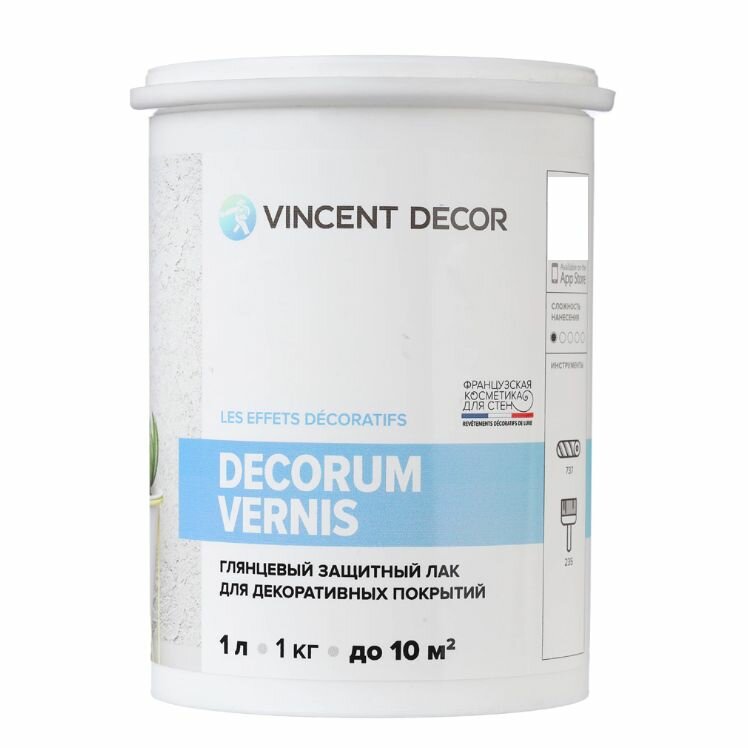 Покрытие декоративное Vincent Decor Lisse 1 л