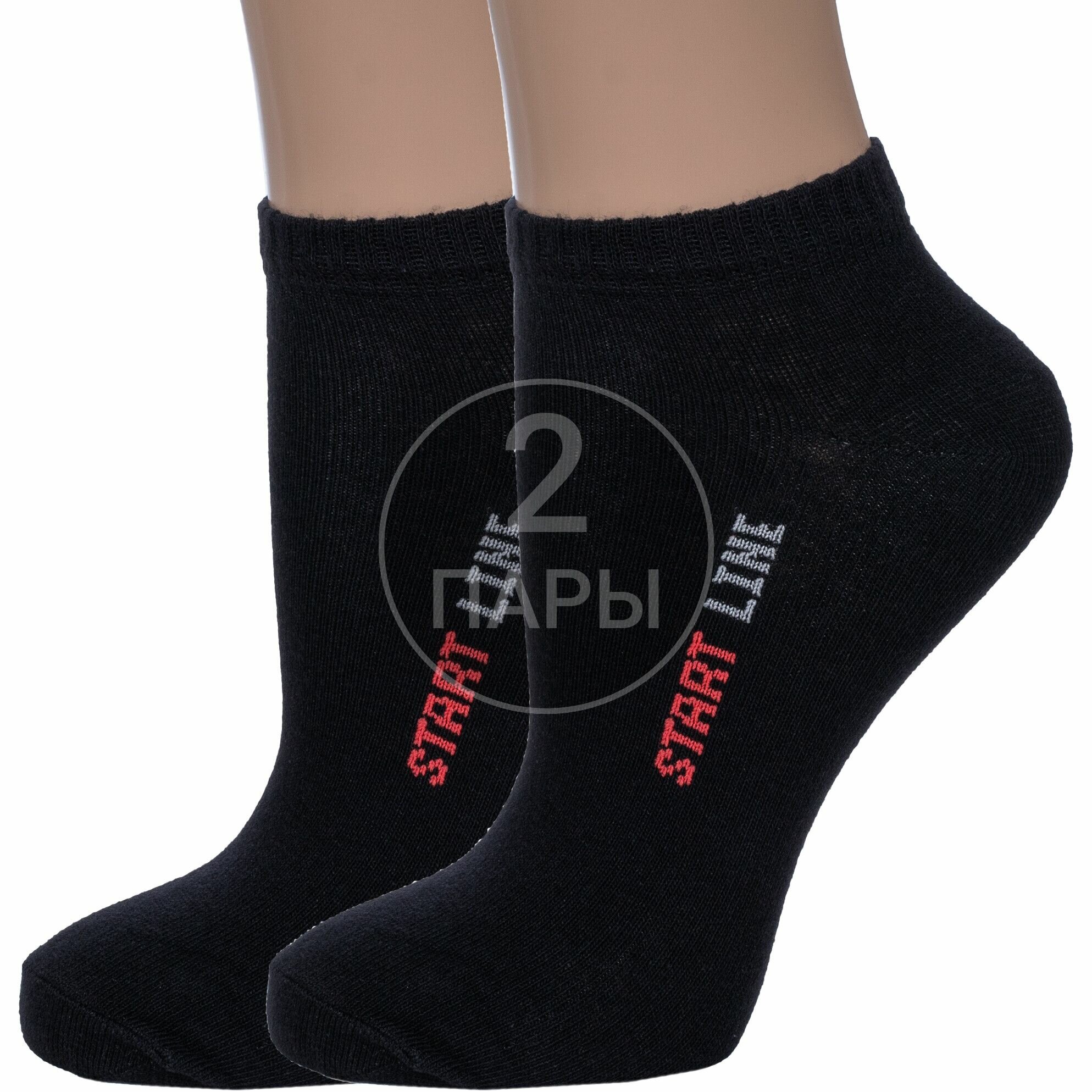 Носки Vasilina Базовая коллекция