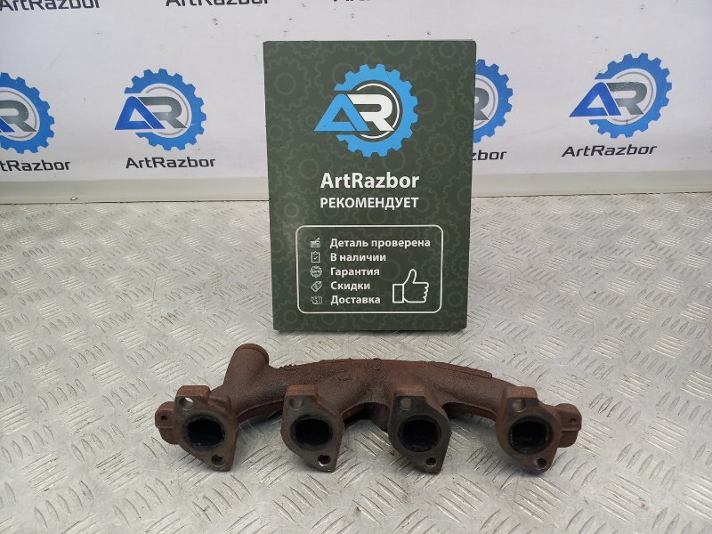 Б/У Коллектор выпускной Renault Kaptur J5 / Рено Каптюр J5 1.5 K9KE638. Дизель 2018