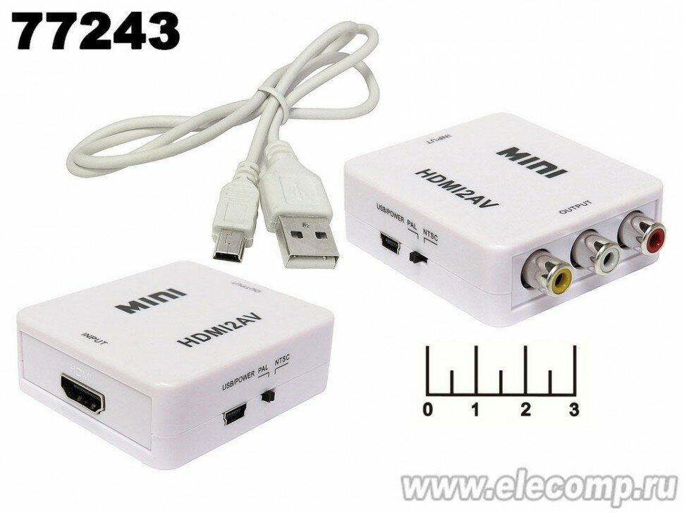 Конвертор HDMI-выход 3RCA (HDMI2AV) (белый) Premier (5-984)