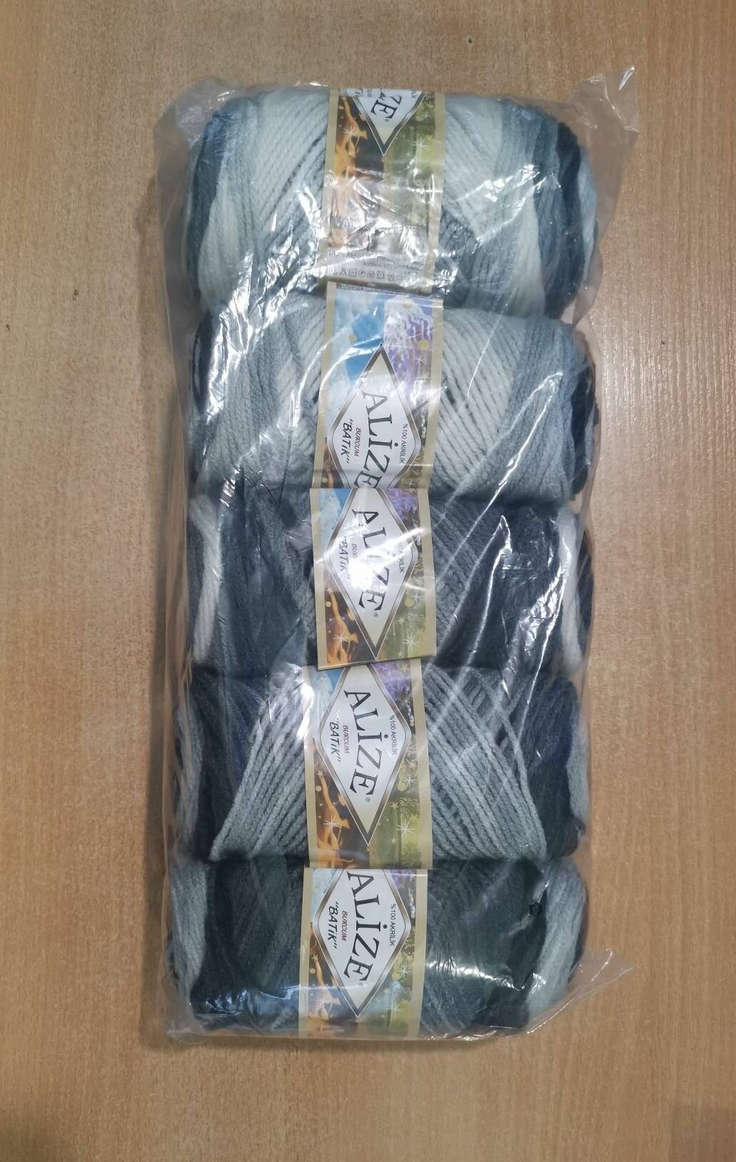 Буркум батик Burcum batik упаковка 5 мотков 100 г. 210 м. 100% акрил цвет 1900