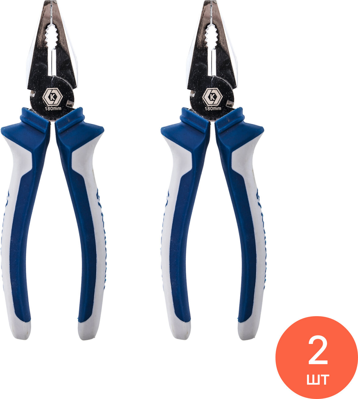 Плоскогубцы пассатижи Кобальт с защитным антикоррозийным никелевым покрытием высокоуглеродистая сталь синий 180мм / столярные инструменты (комплект из 2 шт)