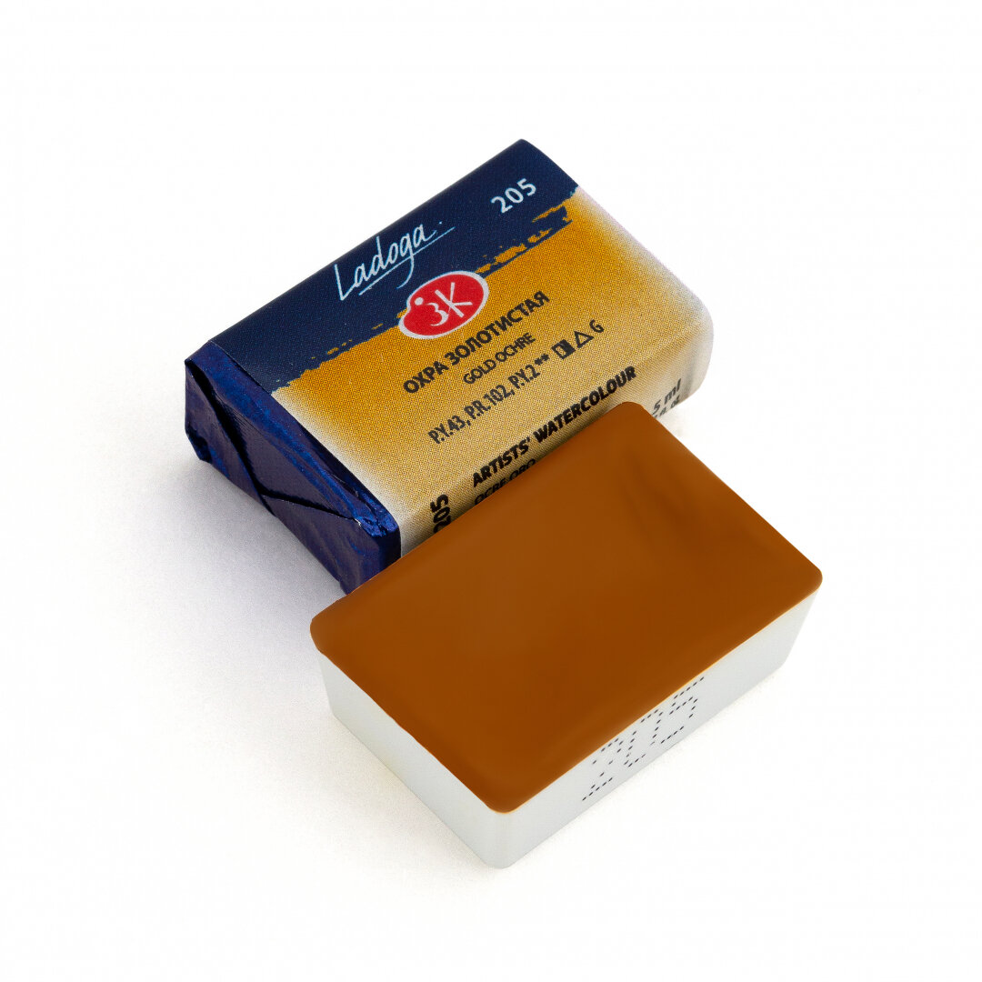 Невская Палитра Ладога акварель кювета 2,5 мл Охра золотистая