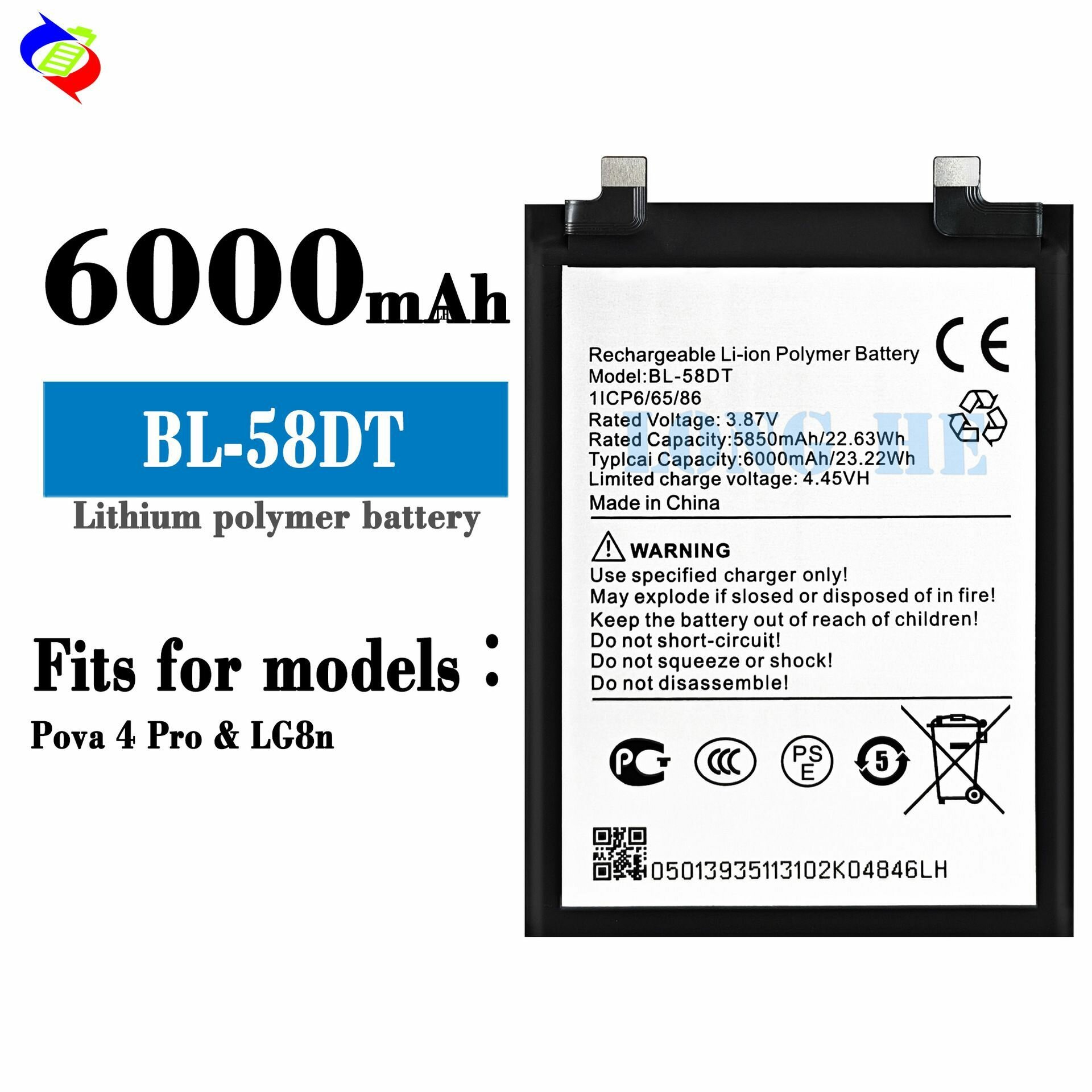 Аккумулятор BL-58DT премиум, 6000 mAh для Tecno Pova 4 Pro (LG8n)