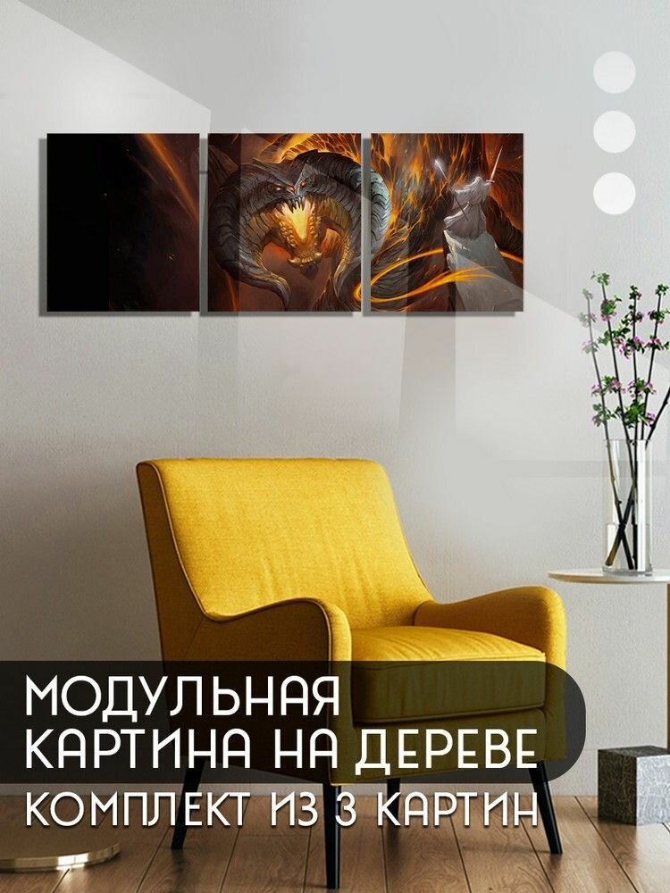 Модульная картина на дереве 66x24 см, квадратная "Фильмы Властелин Колец (Lord of the Rings, Хоббит, Гендальф, Фродо) - 651"