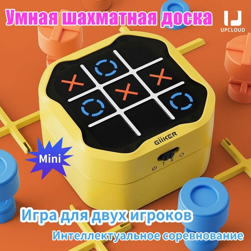 Интерактивная игрушка Giiker
