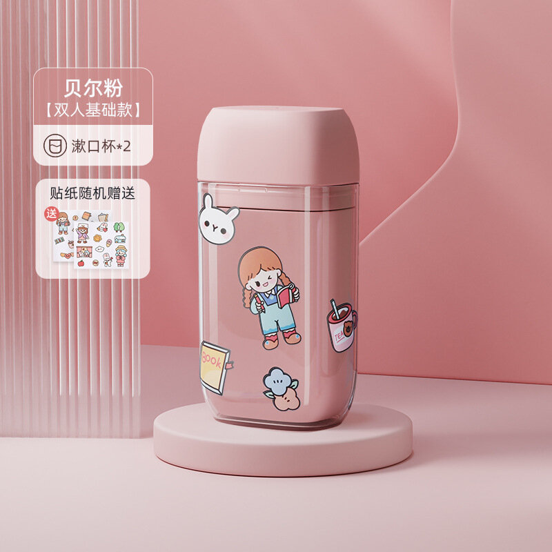 Портативный набор туалетных принадлежностей HAYAN, многофункциональная чашка для полоскания рта