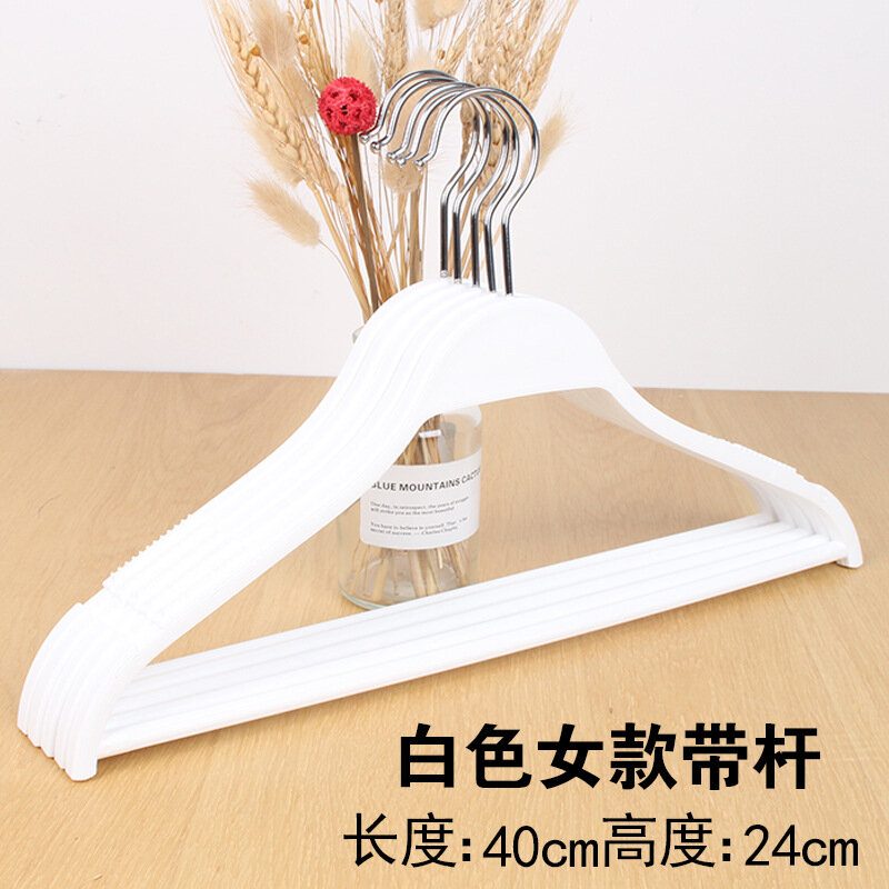 Вешалка Rain Emblem 8745, пластик, белая, с широкими плечами, 200 шт