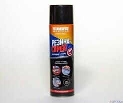 Герметик эластичный резина-спрей abro masters (черный) 450 мл