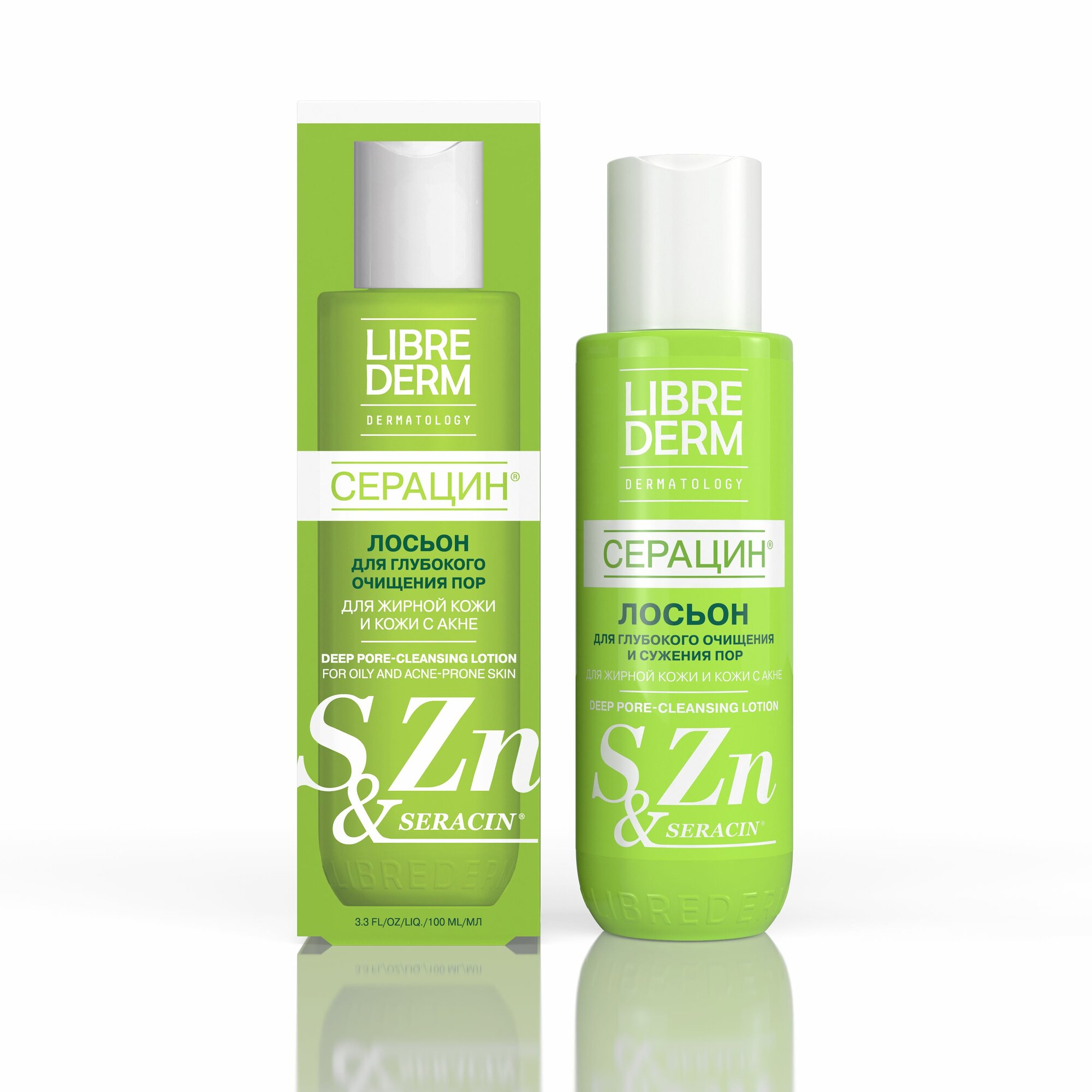 Либридерм Серацин, лосьон для глубокого очищения, 100 мл