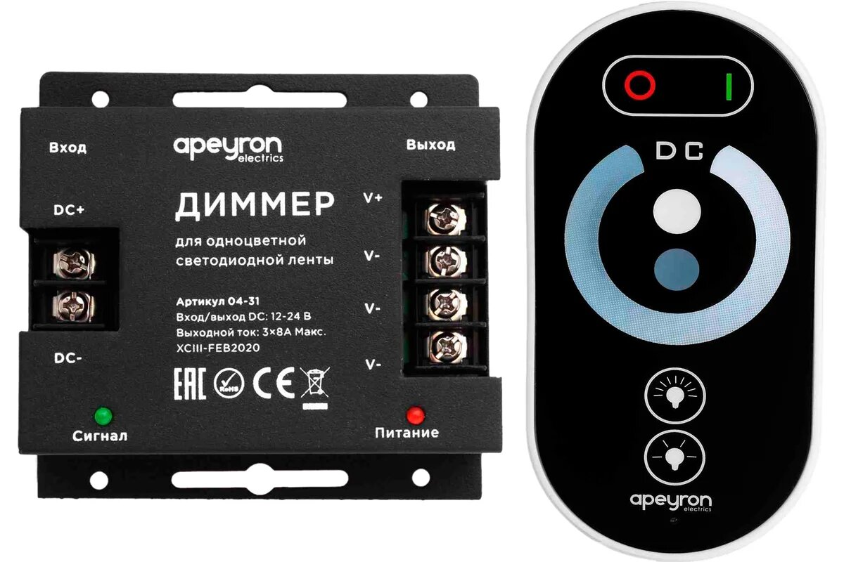 Apeyron диммер 12/24 В 288/576 Вт с пультом сенсорным 04-31 размер 83x79x33 мм