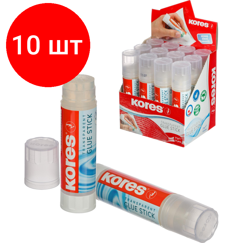 Комплект 10 штук, Клей-карандаш KORES 21г прозрачный
