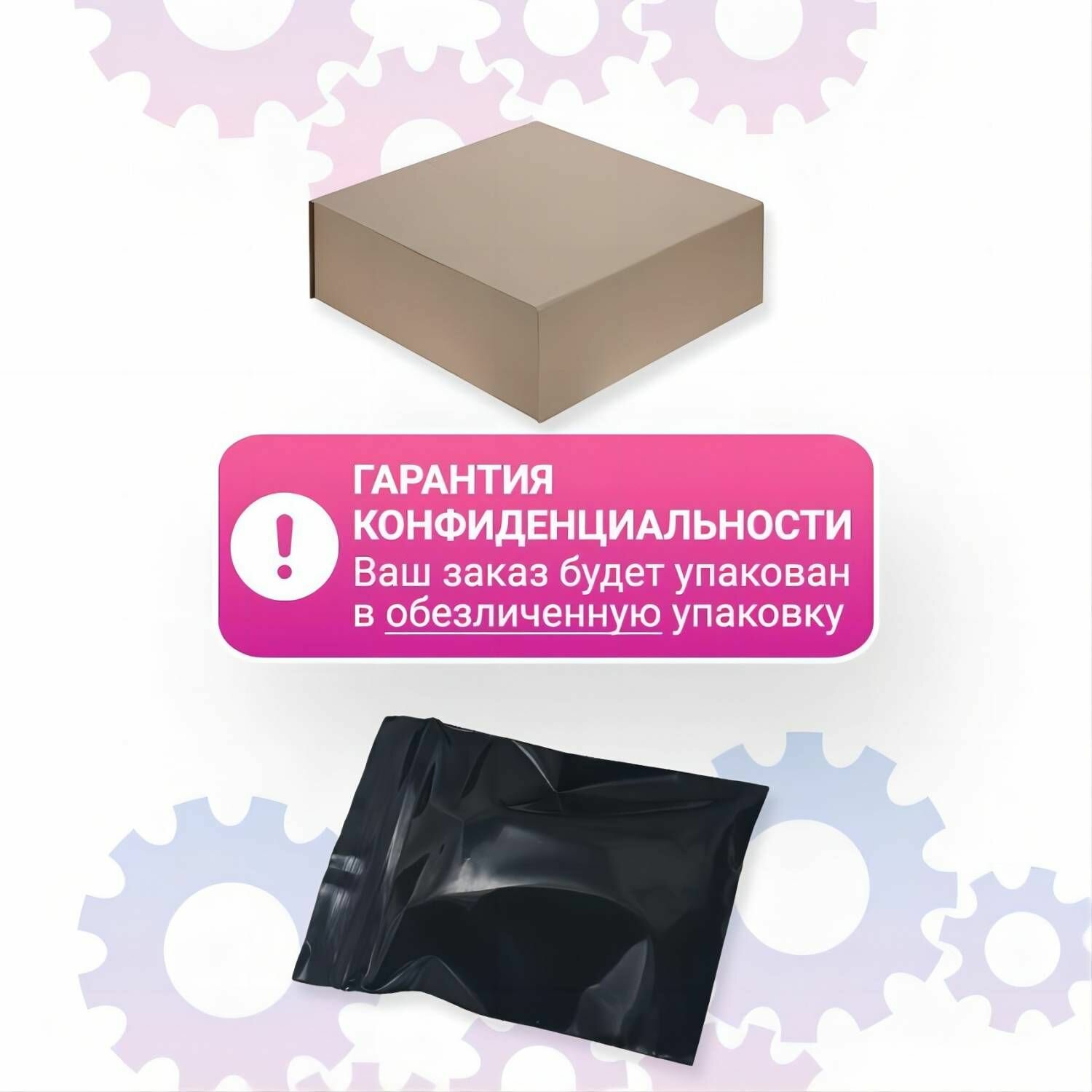 Секс-машина с вибрирующей насадкой для фаллоимитатора с насадкой XLR,