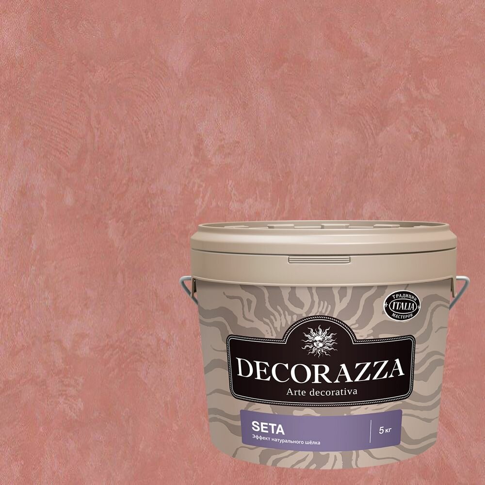 Декоративная штукатурка с эффектом натурального шелка Decorazza Seta (5кг) ST 11-76