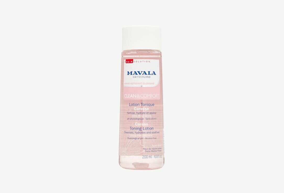 Лосьон для лица MAVALA Clean & Comfort Careless Toning Lotion 200 мл