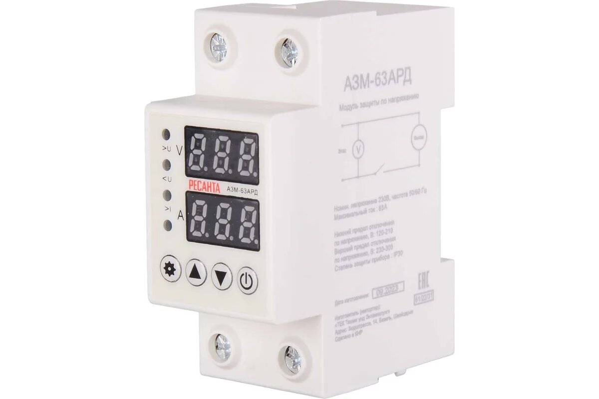 Ресанта АЗМ-63АРД регулируемый блок защиты по напряжению с дисплеем 61/22/31