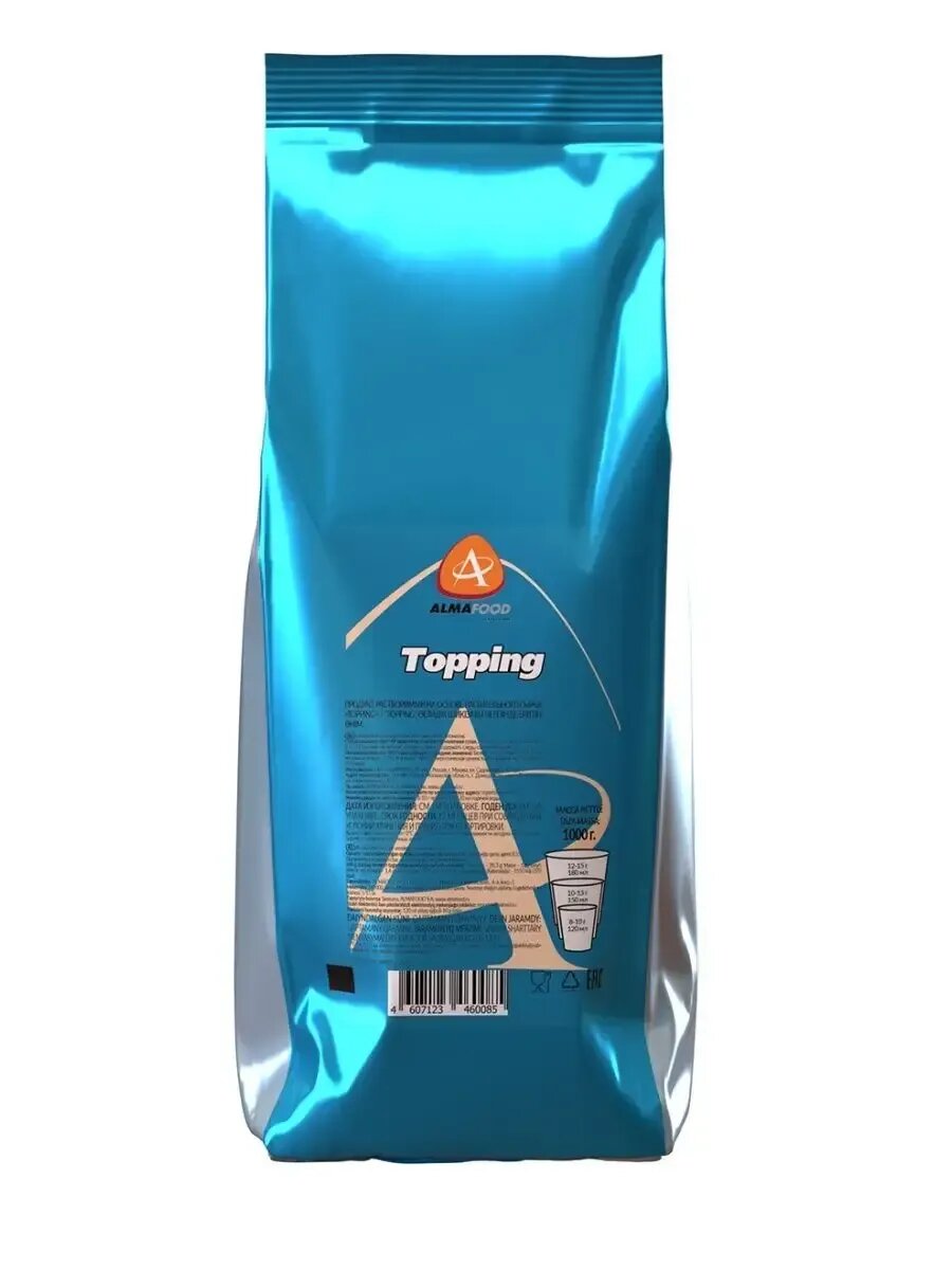 Сливки сухие Алмафуд Topping 1 кг растворимый для вендинга и кофемашин