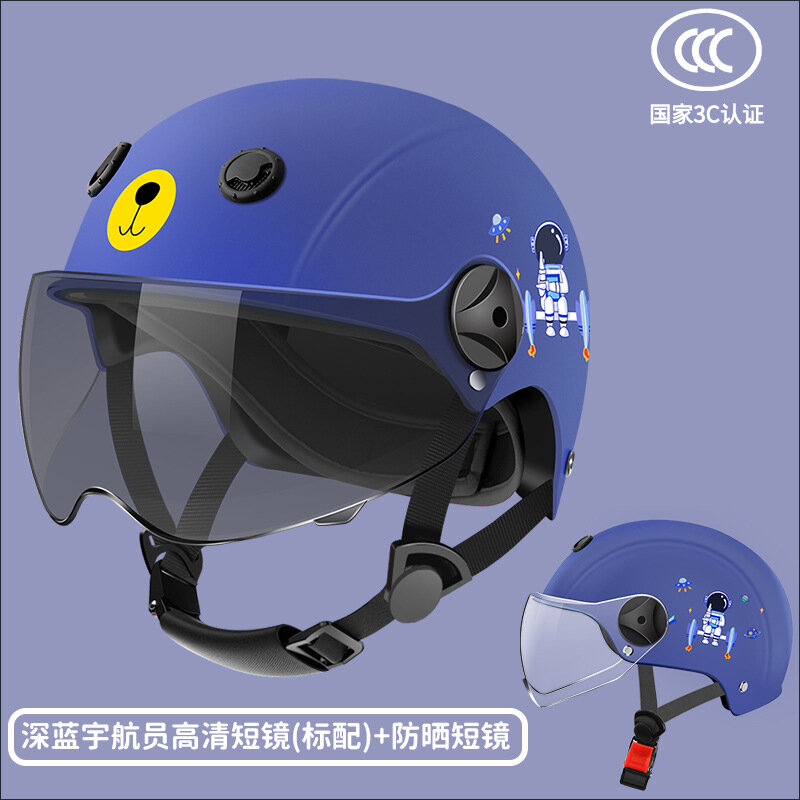 Шлем мотоциклетный, детский, с электроприводом, 3C, темно-синий, космос