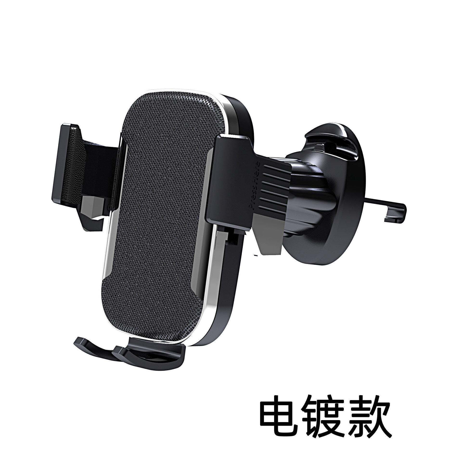 Кронштейн для выпуска воздуха, для автомобильного навигатора, гальванический