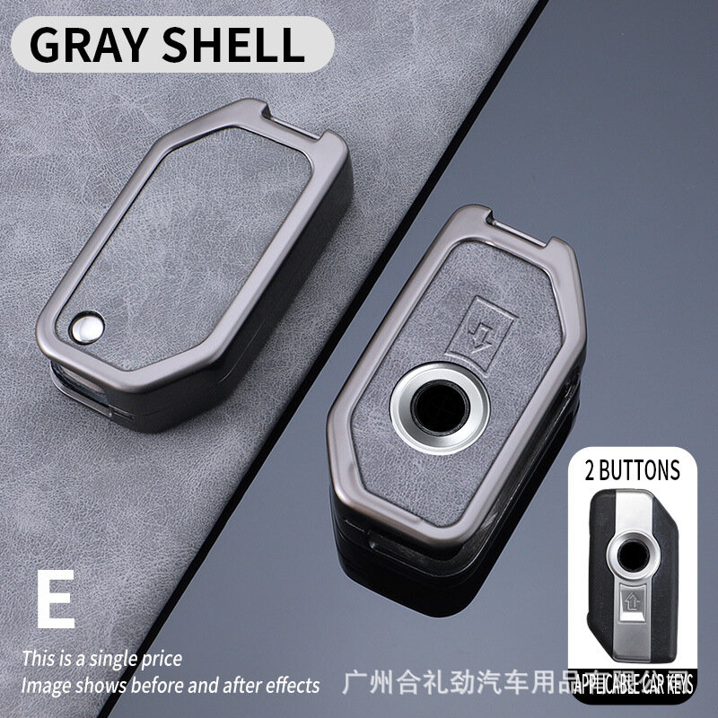 Пряжка для ключей, для BMW R1250GS, ADV, waterbird, F850, c400, gt750, gt