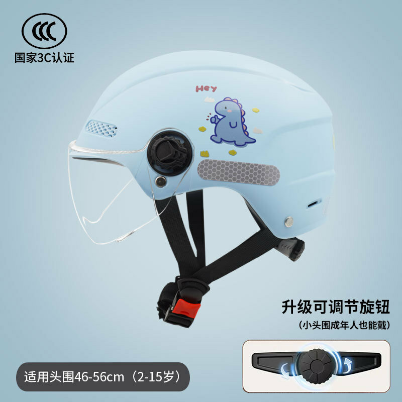 Шлем ZDK 3C, для детей, синий, с динозавром