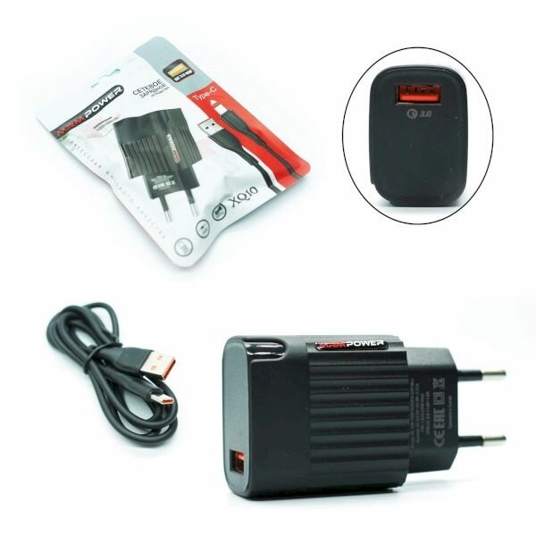 Сетевое зарядное устройство для телефона MRM XQ10 QC3.0 5V/3.1A 18W 1USB + кабель Type-C 1м Black / Зарядка для Andoid / Блок питания