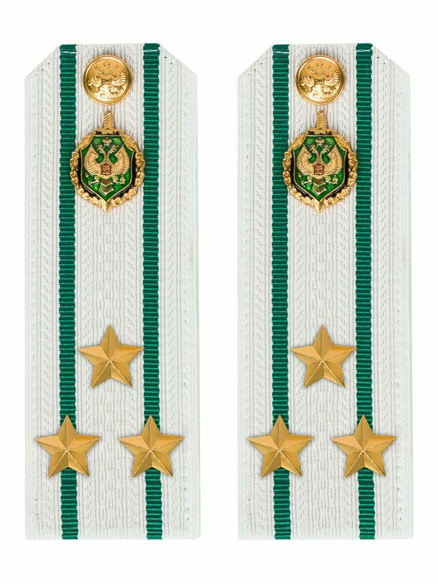 Погоны ПС ФСБ в сборе картон белые Полковник 14х5см