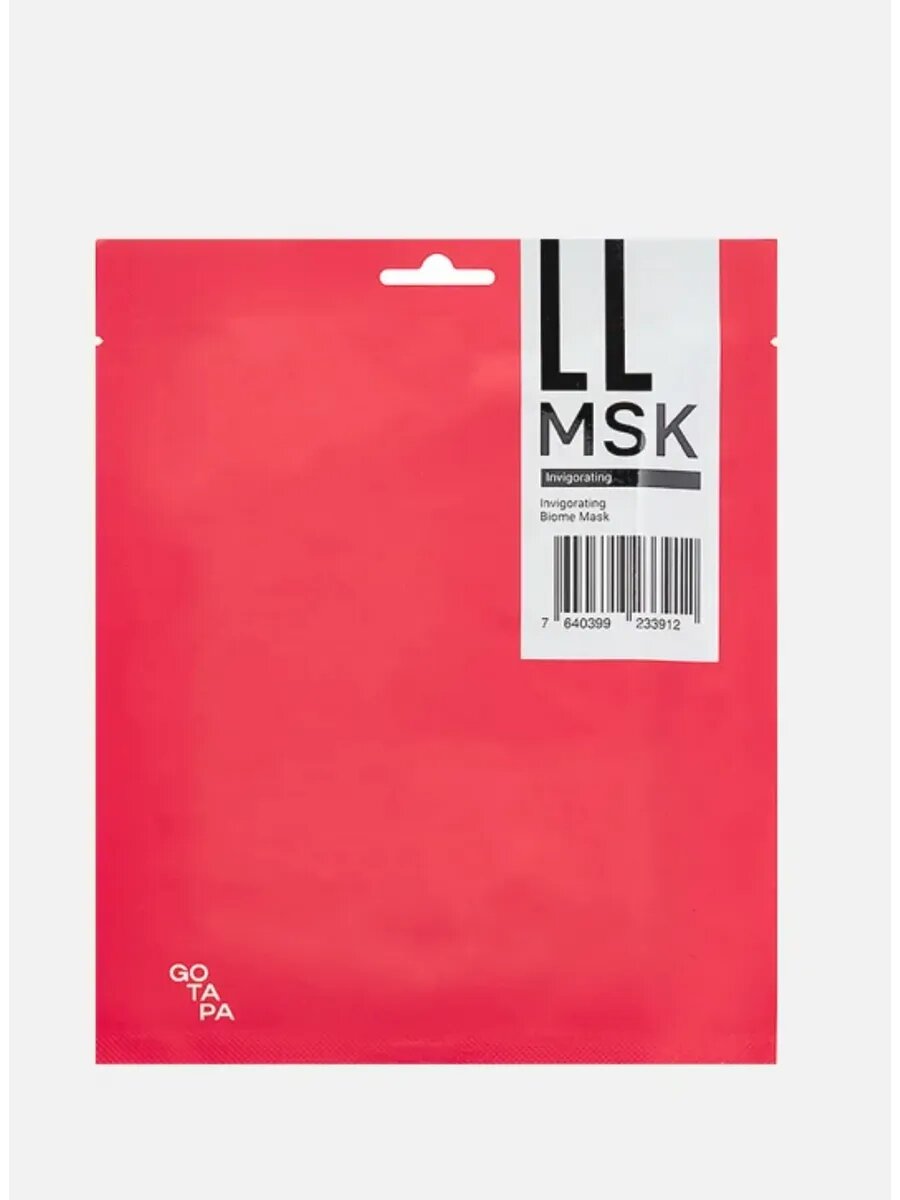 Гидрогелевая маска для восстановления invigorating mask