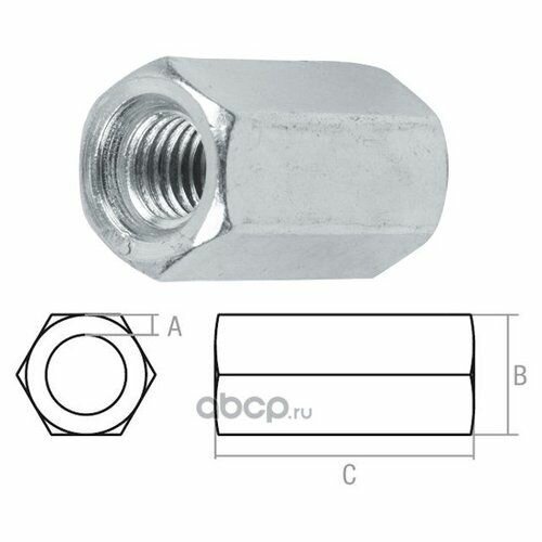 Гайка М16 (2х24х48 мм) удлиняющая, цинк, кл. пр. 5.8 (2 шт в зип-локе) STARFIX STARFIX SMZ1869692