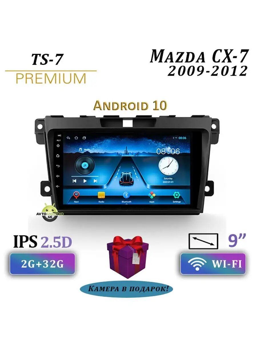 Магнитола TS7 для Mazda CX-7 ER 2009-2012 2+32Gb, Bluetooth, FM/AM, GPS