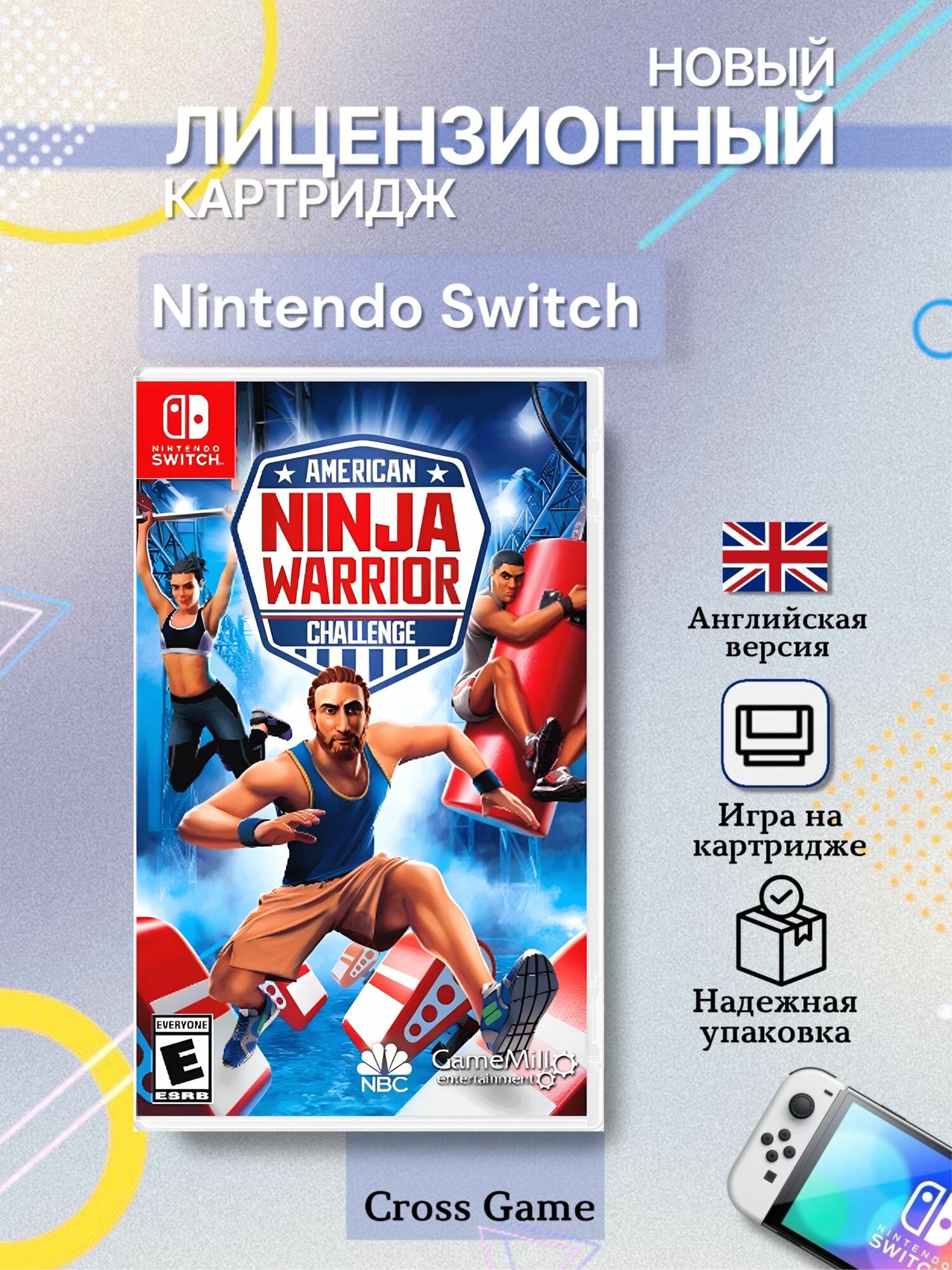 Игра American Ninja Warrior Challenge (Nintendo Switch, Английская версия)