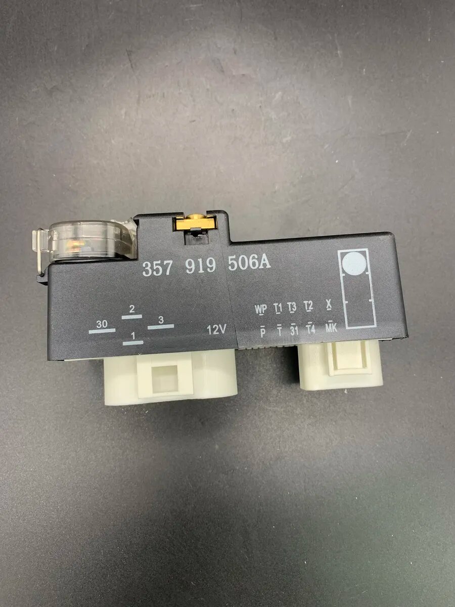 Блок управления вентилятором Новое