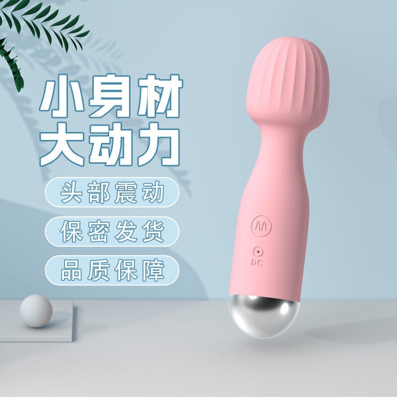 Durex galaku вибратор вибратор Laile женские игрушки полный ассортимент товаров для взрослых