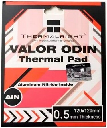 Термопрокладка Thermalright VALOR ODIN 120x120x0.5 толщина 0.5 мм, 15 Вт/(м·K)