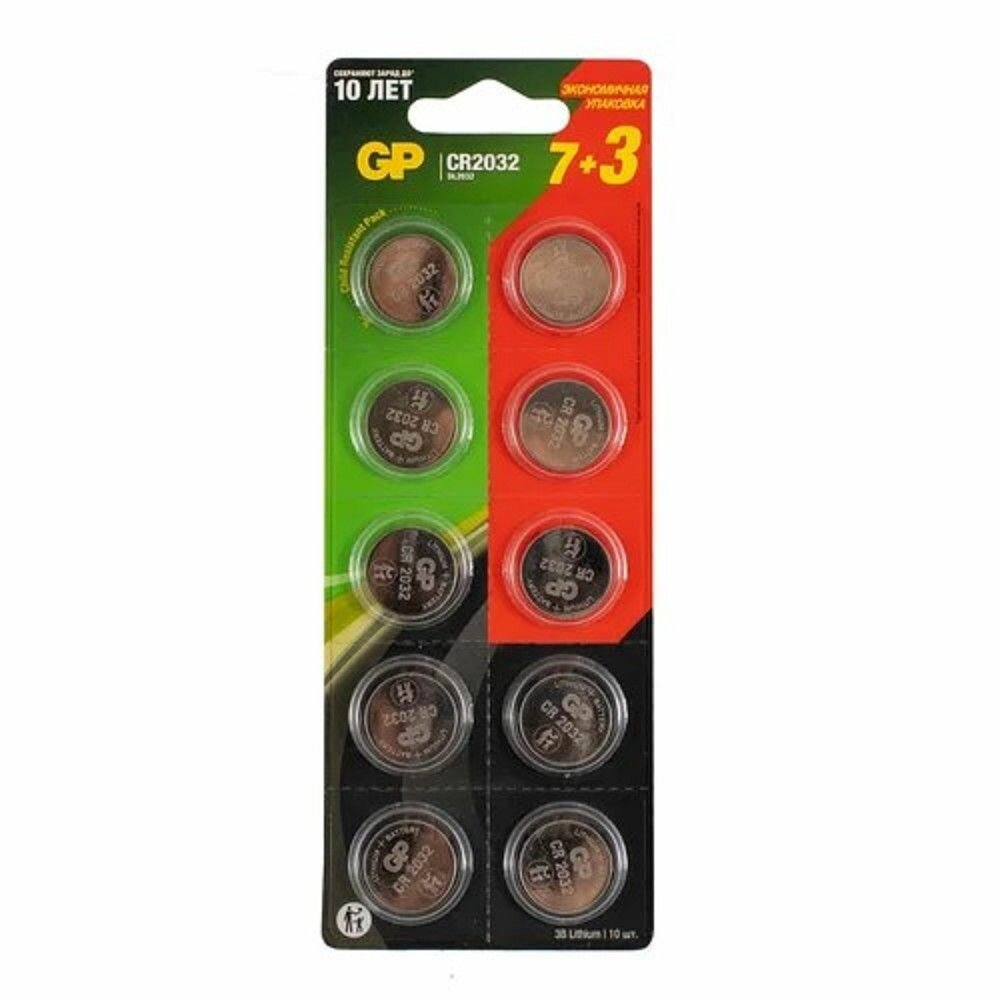 GP Батарейки CR2032-7-3-2CR10 600-2400